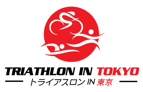 Triathlon in Tokyo CS – World Triathlon Official Store Global