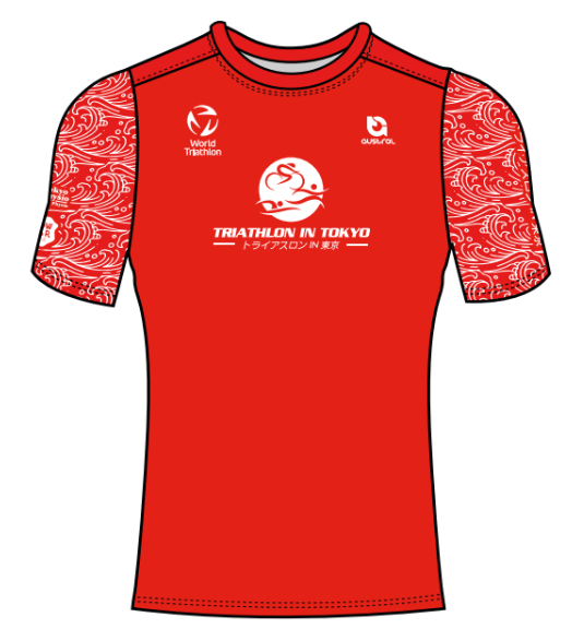 Tri Tokyo Austral – World Triathlon Official Store Global